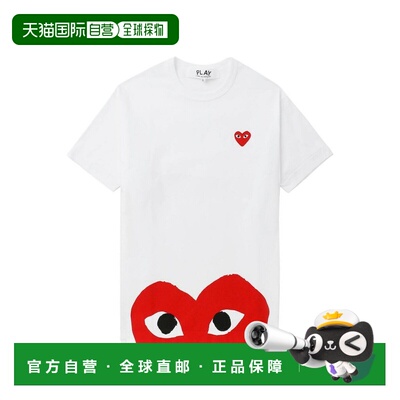 香港直邮COMME DES GARCONS 女士T恤 AXT034D1 SS2026 白色