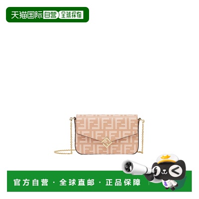 香港直邮Fendi FF Diamonds链条钱包 8M0509AS42新款牛皮斜挎包