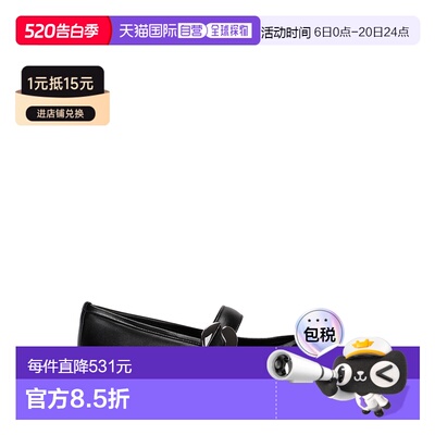 1h可退 香港直邮Coperni 女士 Ballerine 皮带 COPSH74F6016BLK