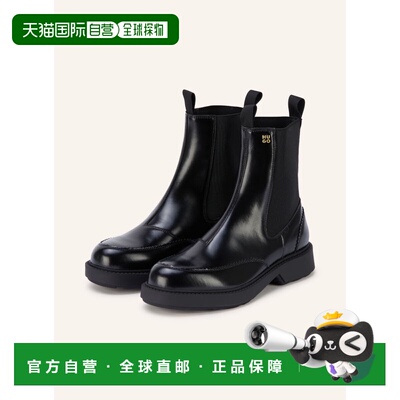 欧洲直邮HUGO 女士靴子 100315863113000 CO 黑色【付后1h可退】