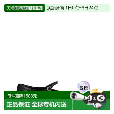 1h可退 香港直邮aeyde 女士 UMA MARYJANE 鞋 A11FLRAZS8MFL01228