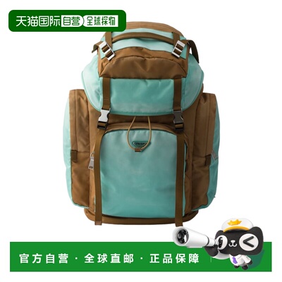 1h可退 香港直邮Prada 大号Re-Nylon 双肩包 2VZ1202HE6VOOM
