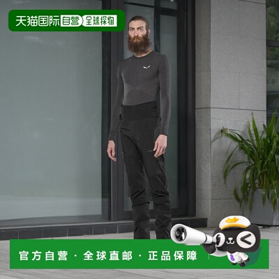 自营欧洲直邮Salewa沙乐华 Zebru Responsive 男式长袖T恤上衣