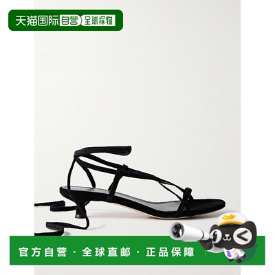 香港直邮aeyde 女士 Paige 绒面革凉鞋 A11HSDNMR35RO51SS2480002