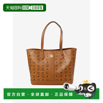 MCM Liz Visetos新版满印Logo托特包 MWPGSLR02中号单肩包手提包