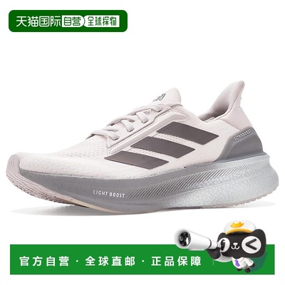 1h可退 香港直邮adidas 阿迪达斯 女士 Ultraboost 5x 跑步鞋