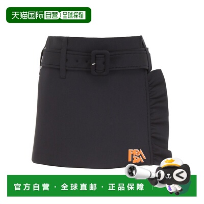 1h可退 香港直邮PRADA 女士半身裙 P157OH1S21F0806 SS2020 黑色