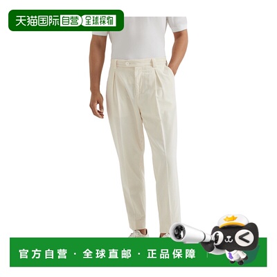 香港直邮Brunello Cucinelli 腰带环休闲裤 M279D3030F