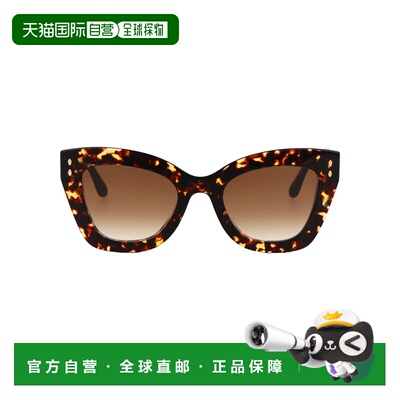 香港直邮ISABEL MARANT 女士太阳镜 IM0050GS086HA SS2025