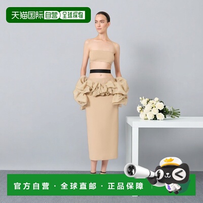 自营欧洲直邮Max Mara Runway女士驼色粘胶纤维褶皱半身裙包臀裙