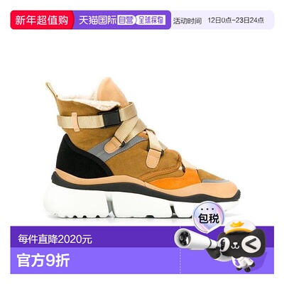 1h可退 香港直邮Chloe 拼色高帮休闲运动鞋 C19A05085厚底