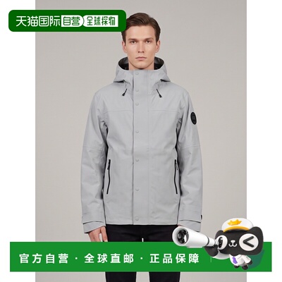欧洲直邮CANADA GOOSE 男士夹克 5633MB9838 CO 【付后1h可退】