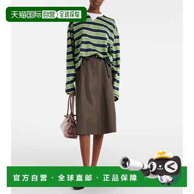 1h可退 香港直邮Prada 普拉达 女士 条纹棉质针织T恤 green绿色