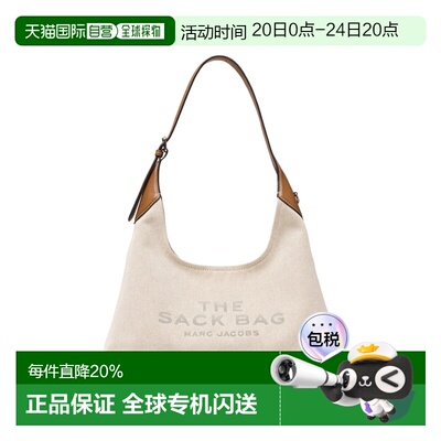 MARC JACOBS马克雅可布单肩包磁扣帆布2S6HSH003H02-257