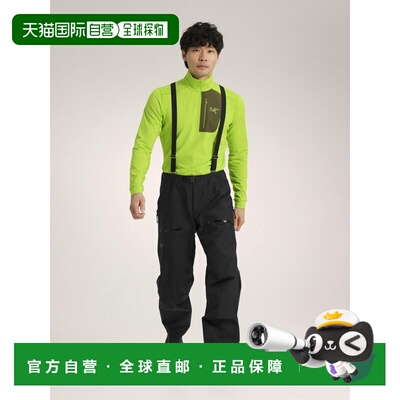 自营欧洲直邮Arcteryx始祖鸟 Beta SV男士GORE-TEX PRO防水耐用户