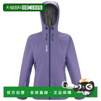 自营欧洲直邮Millet觅乐 SELLA 科技防水面料LIMITED EMISSION 女