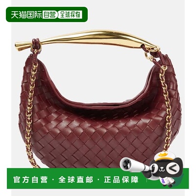 香港直邮BottegaVeneta葆蝶家Sardine女士单肩包 【付后1h可退】