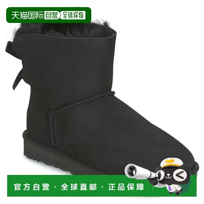 欧洲直邮UGG  MINI BAILEY BOW II 女鞋靴子 1016501-BLK雪地靴