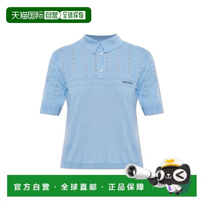 欧洲直邮marni 女士 Polo衫