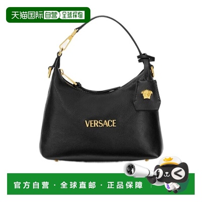 香港直邮Versace 拉链单肩包 10183021A13171范思哲