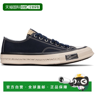 香港直邮1h可退 Visvim 维斯维木 男士 Skagway Lo 皮革边帆布运