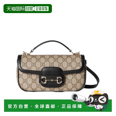 香港直邮Gucci Horsebit 1955小号单肩包 815206FAD6L古驰