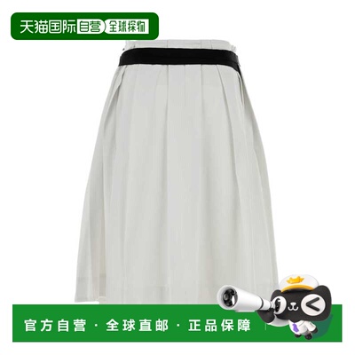 1h可退 香港直邮PRADA 女士半身裙 P157IGSOOO1000F0009 SS2026