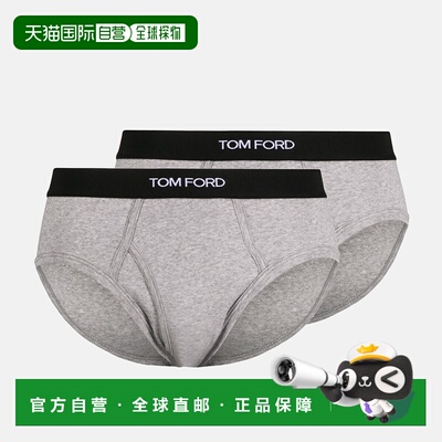 1h可退 香港直邮TOM FORD 男士休闲套装 T4XC11040020 CO 灰色 BI