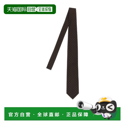 1h可退 Tom Ford 尖头领带 STE001S0342