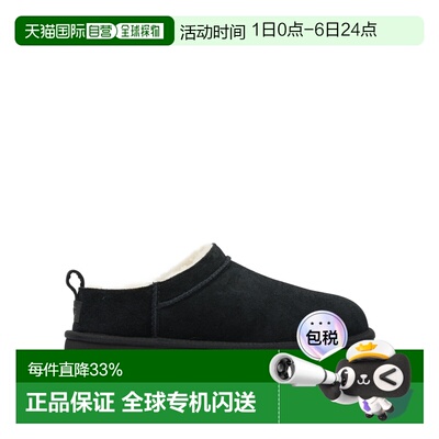 1h可退 香港直邮Ugg 女士 黑色橡胶乐福鞋 1173891BLKBLACK一脚蹬
