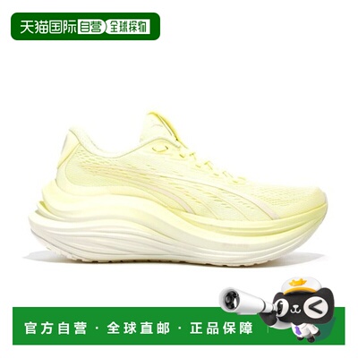 自营欧洲直邮PUMA彪马 MAGMAX NITRO女士金月黄跑鞋缓震网布布鞋