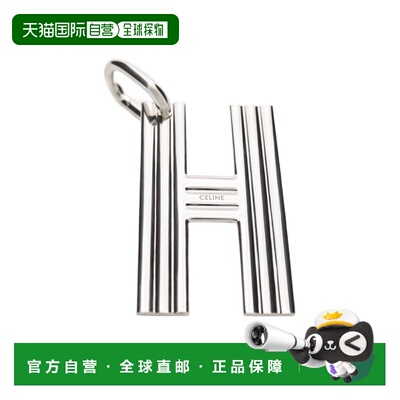 Celine 字母吊坠 B10F94V67