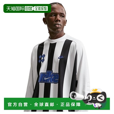 美国直邮Nike 耐克 男士 Club Goalie 休闲长袖上衣