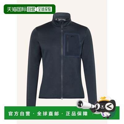 1h可退 欧洲直邮J LINDEBERG 男士夹克 100285056617000 CO 深蓝