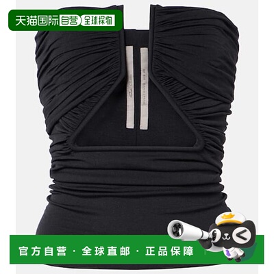 香港直邮Rick Owens Lilies 瑞克 欧文斯 女士针【付后1h可退】