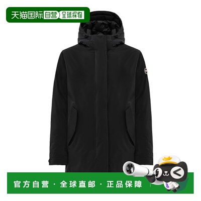 1h可退 欧洲直邮COLMAR ORIGINALS 男士羽绒服 12514XV99 AW2023