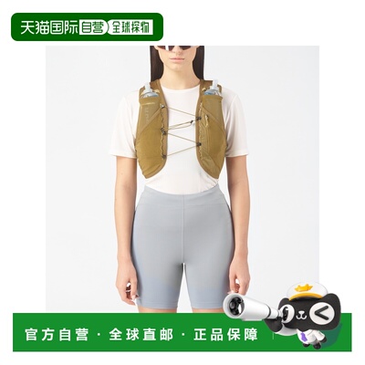 自营欧洲直邮Salomon萨洛蒙 ACTIVE SKIN 4中性绿色聚酰胺跑步水