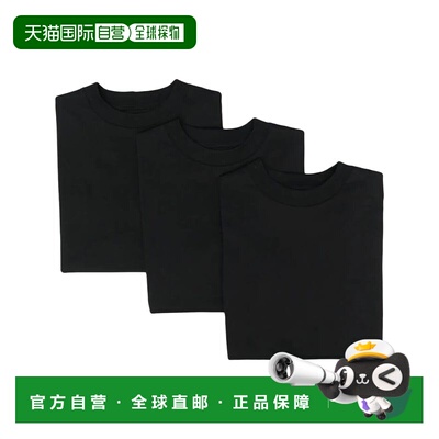 香港直邮JilSander吉尔 桑达女士T恤 【付后1h可退】
