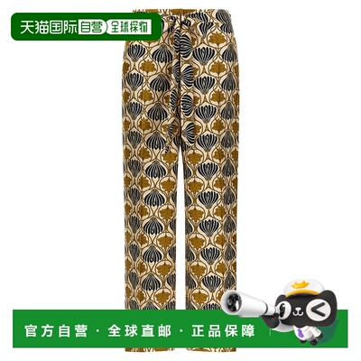 1h可退 香港直邮MaxMara 麦斯玛拉 女士 Timec 多色真丝裤子 2529