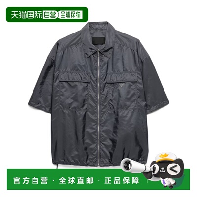 香港直邮Prada 短袖衬衫 SC7581WQ9SWM1男装
