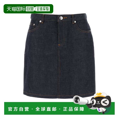 香港直邮A.P.C. 女士半身裙 CODBSF06094IAI CO 蓝色 Standard Ju