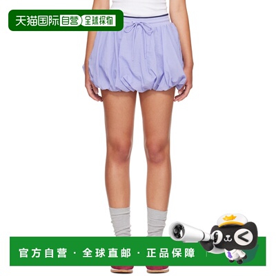 香港直邮Nike 耐克 女士 紫色 Lightweight Bubble 裙裤 IM399753