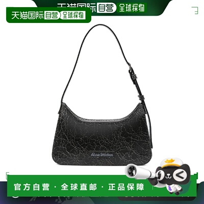 香港直邮Acne Studios 艾克妮 女士 微型Platt单肩包 A10349
