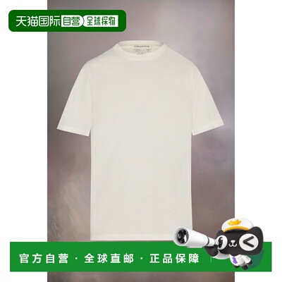 自营欧洲直邮Maison Margiela 男士白色棉质T恤