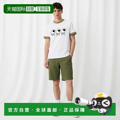 欧洲直邮自营Millet觅乐 CHINO LIMITED EMISSION 男款短裤 卡其