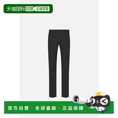 香港直邮DIOR 迪奥 男士 标志标准剪裁长裤 413C107A000