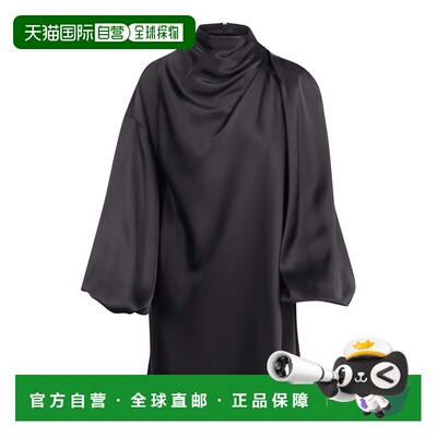 欧洲直邮Giuseppe di Morabito 女士连衣裙 07PFD【付后1h可退】