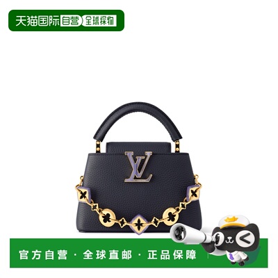 欧洲直邮louis vuitton/路易威登 女士 单肩包手提包钱包