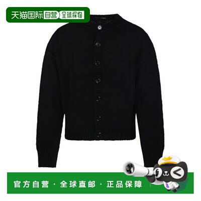 欧洲直邮OUR LEGACY 男士针织衫 M4263PSSLUB AW2【付后1h可退】