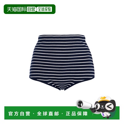 1h可退 香港直邮TheFrankieShop女士短裤